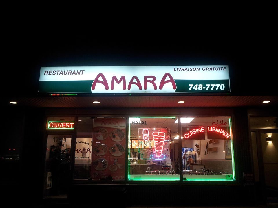 RESTAURANT AMARA - Halal Guide